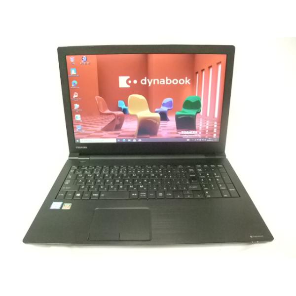 [仕様]●CPU：Corei5-7200U 2.50GHz●メモリ：4GB●内蔵ストレージ：500GB-HDD●光学ドライブ：DVDスーパーマルチ●液晶：15.6インチワイド（1366ｘ768）●Webカメラ：なし●通信：有線LANあり(1...