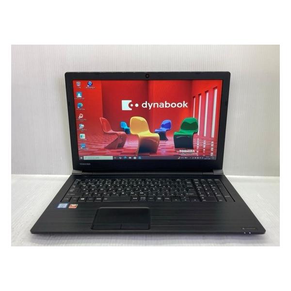 [仕様]●CPU：Corei3-7130U 2.70GHz●メモリ：8GB●内蔵ストレージ：128GB-SSD●光学ドライブ：DVD-ROM●液晶：15.6インチワイド（1366ｘ768）●Webカメラ：あり●通信：有線LANあり(10/1...