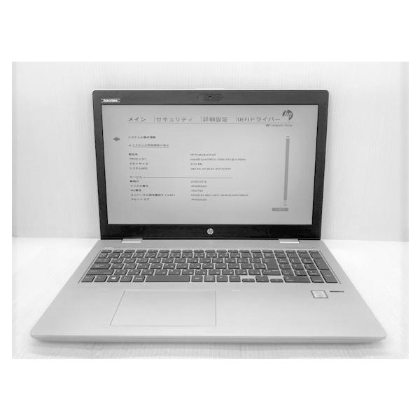[仕様]●CPU：Corei5-7200U 2.50GHz●メモリ：8GB●内蔵ストレージ：※なし（M.2スロット）●光学ドライブ：DVDマルチ●液晶：15.6インチワイド（1920ｘ1080）●Webカメラ：あり●通信：有線LANあり(1...