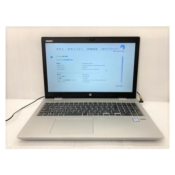 [仕様]●CPU：Corei5-7200U 2.50GHz●メモリ：8GB●内蔵ストレージ：※なし（M.2スロット、ネジ有）●光学ドライブ：DVDマルチ●液晶：15.6インチワイド（1366ｘ768）●Webカメラ：あり●通信：有線LANあ...