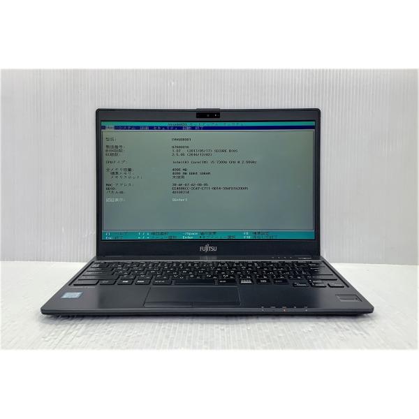 [仕様]●CPU：Corei5-7300U 2.60GHz●メモリ：4GB●内蔵ストレージ：※なし（マウンタ不要/M.2）●液晶：13.3インチワイド・フルHDディスプレイ (1920x1080)●Webカメラ：なし●通信：有線LANあり(...