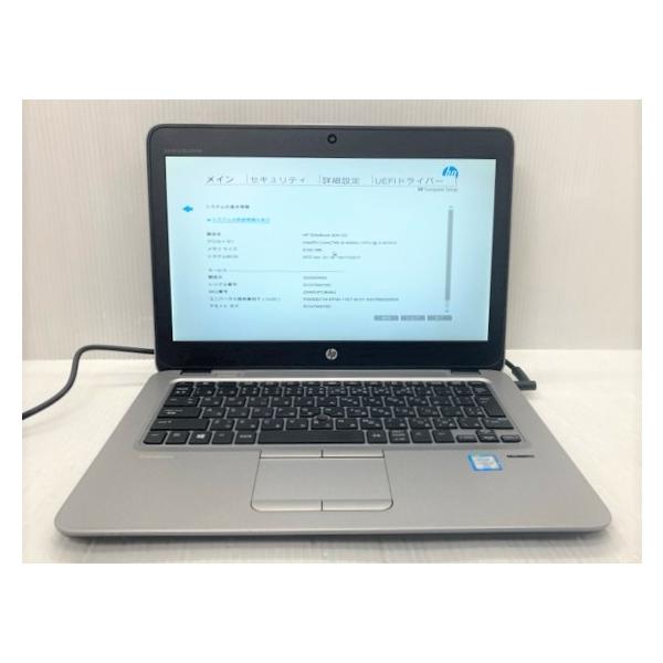 [仕様]●CPU：Corei5-6300U 2.40GHz●メモリ：8GB●内蔵ストレージ：1TB-HDD●液晶：12.5インチワイド（1920ｘ1080）●Webカメラ：あり●通信：有線LANあり(10/100/1000)、無線LANあり...