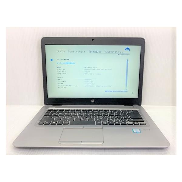 [仕様]●CPU：Corei5-6300U 2.40GHz●メモリ：8GB●内蔵ストレージ：640GB-HDD●光学ドライブ：非搭載●液晶：14インチワイド (1920x1080)●Webカメラ：あり●通信：有線LANあり(10/100/1...