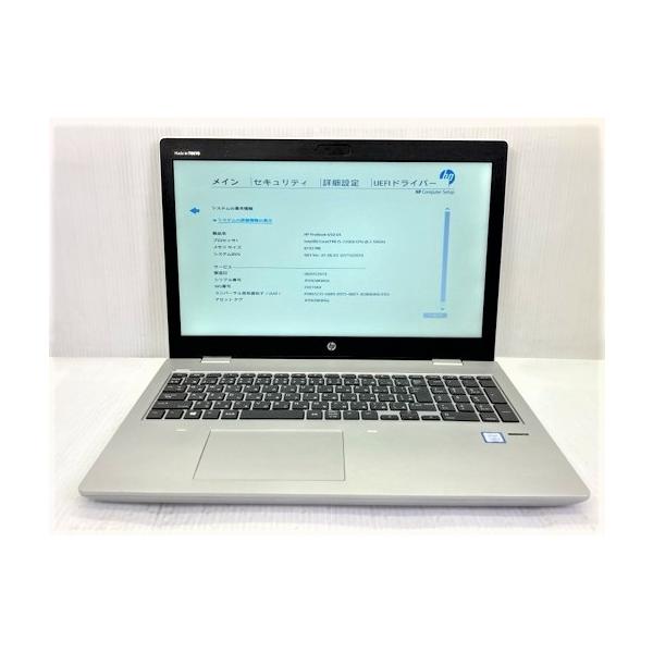 [仕様]●CPU：Corei5-7200U 2.50GHz●メモリ：8GB●内蔵ストレージ：※なし（SSD M.2スロット　2.5インチベイ）●光学ドライブ：DVDマルチ●液晶：15.6インチワイド（1366ｘ768）●Webカメラ：あり●...