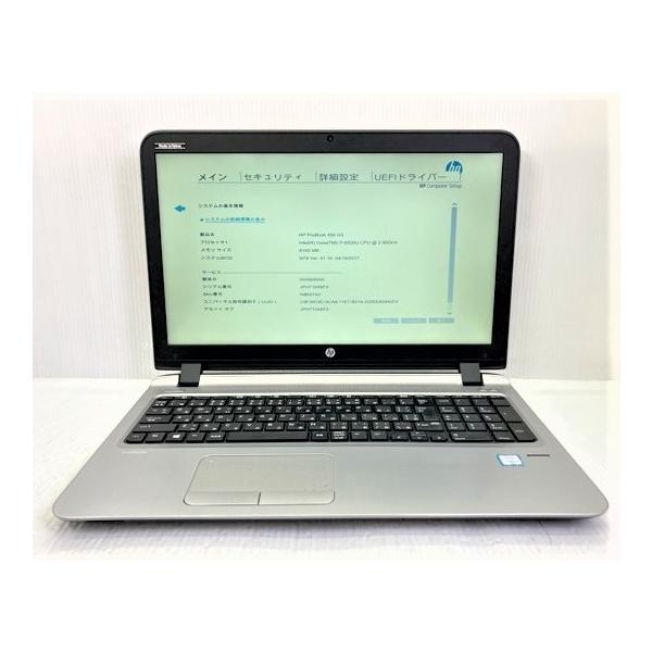 [仕様]●CPU：Corei7-6500U 2.50GHz●メモリ：8GB（4GB+4GB）●内蔵ストレージ：※なし（2.5インチベイ）●光学ドライブ：DVDマルチ●液晶：15.6インチワイド（1920ｘ1080）●Webカメラ：あり●通信...
