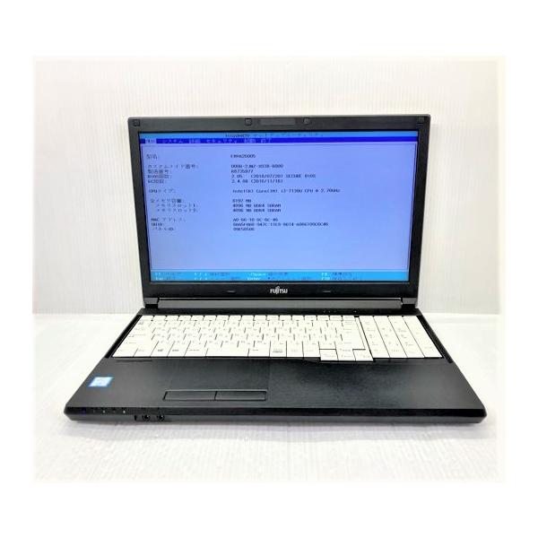 [仕様]●CPU：Corei3-7130U 2.70GHz●メモリ：8GB●内蔵ストレージ：※なし（2.5インチベイ）●光学ドライブ：DVD-ROM●液晶：15.6インチワイド（1366ｘ768）●通信：有線LANあり(10/100/100...