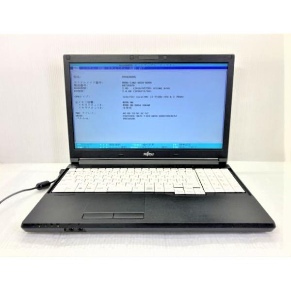 ジャンク品です。動作保証なし、返品不可です。部品取りなどにご利用下さい。[仕様]●CPU：Corei3-7130U 2.70GHz●メモリ：4GB●内蔵ストレージ：※なし（2.5インチベイ）●光学ドライブ：DVD-ROM●液晶：15.6イン...