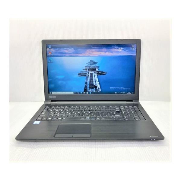 [仕様]●CPU：Corei3-7100U 2.40GHz●メモリ：8GB●内蔵ストレージ：256GB-SSD●光学ドライブ：DVDスーパーマルチ●液晶：15.6インチワイド（1366ｘ768）●通信：有線LANあり(10/100/1000...