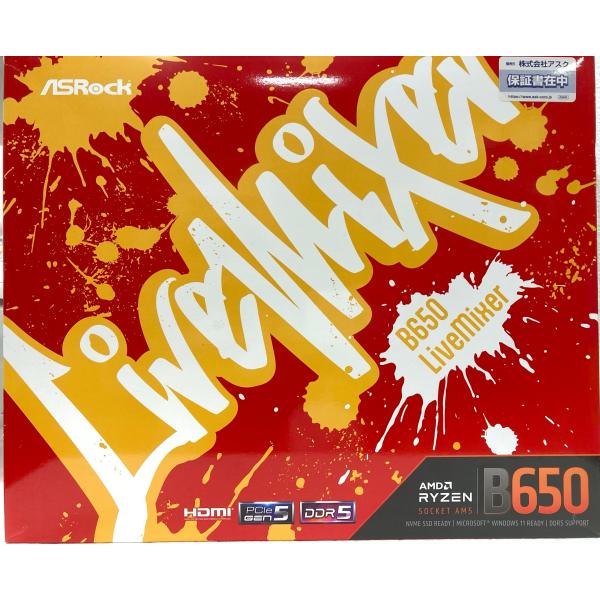 -AMD AM5 ソケット Ryzen 9000, 8000 および 7000 シリーズ CPU に対応*利用可能な拡張スロットはCPUに応じて異なります。 詳細はメーカー PCIe/M.2 帯域幅表を参照してください.- ATX 規格: ...