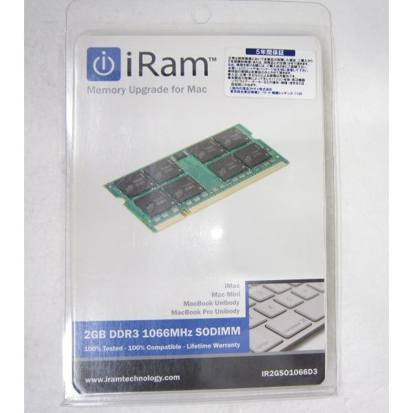 IR2GS01066D3容量：2GBSODIMM/DDR3/1066MHz/PC3-8500  ノート用DDR3メモリ●画面はイメージです。※チップメーカーが画像と異なる場合がございます。●商品到着後1ヶ月以内の不良につきましては、ご購入金...