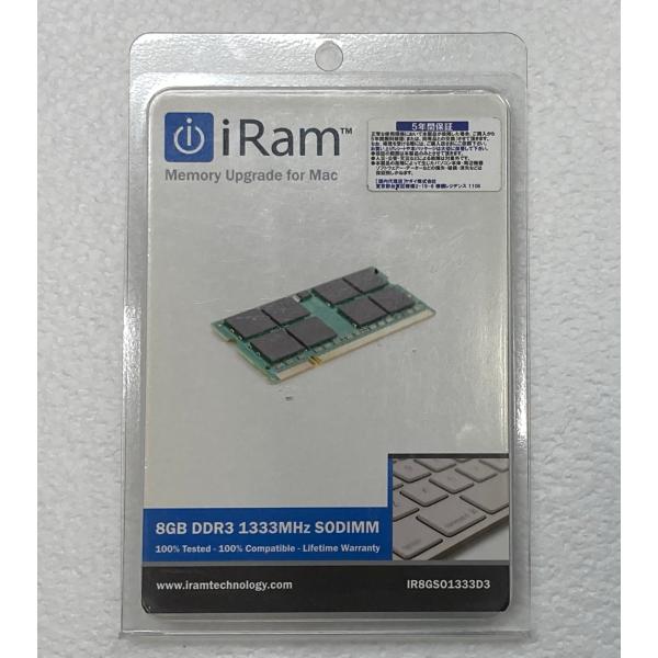 IR8GS01066D3容量：8GBSODIMM/DDR3/1333MHz/PC3-10600 ノート用DDR3メモリ●画面はイメージです。※チップメーカーが画像と異なる場合がございます。●パッケージに傷みがあります。●商品到着後1ヶ月以内...