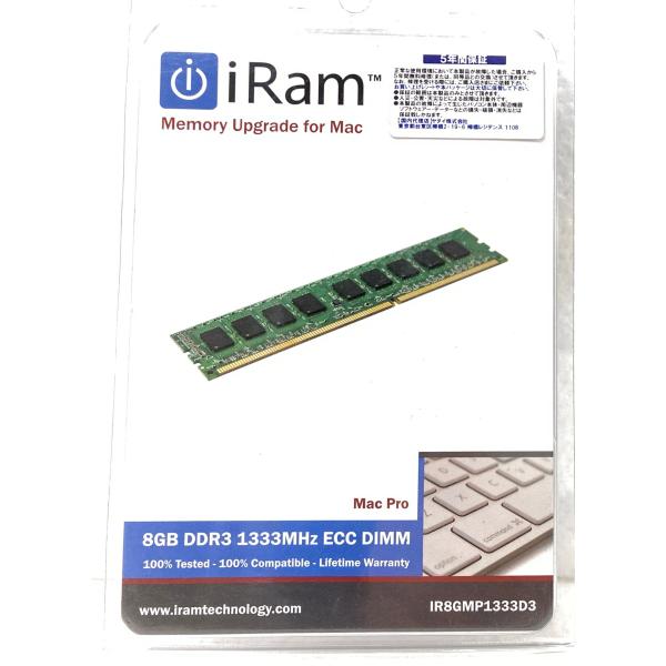 IR8GMP1333D3容量：8GBECC DIMM/DDR3/1333MHz/PC3-10600 ●画面はイメージです。※チップメーカーが画像と異なる場合がございます。●パッケージに傷みがあります。●商品到着後1ヶ月以内の不良につきまして...