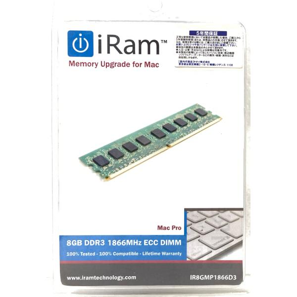 IR8GMP1866D3容量：8GBECC DIMM/DDR3/1866MHz/PC3-15000 ●画面はイメージです。※チップメーカーが画像と異なる場合がございます。●パッケージに傷みがあります。●商品到着後1ヶ月以内の不良につきまして...