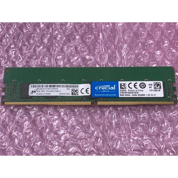 Component Density 8GBDensity 8GBSpeed 1200MHzIndustry Speed PC4-2400MT/s 2400MTPSVoltage 1.2 VOLTSI/O Voltage 1.2 VOLTSO...