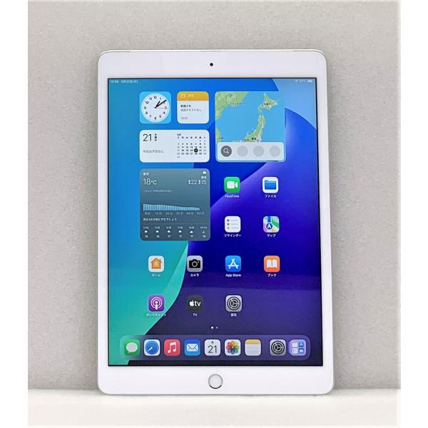 [仕様]●内蔵ストレージ容量：128GB●液晶：10.2インチ Retina ディスプレイ (2160x1620)●OS：iPadOS 18.7.9●対応キャリア：SIMフリー●対応SIMカードサイズ：nanoSIM●ネットワーク利用制限：...