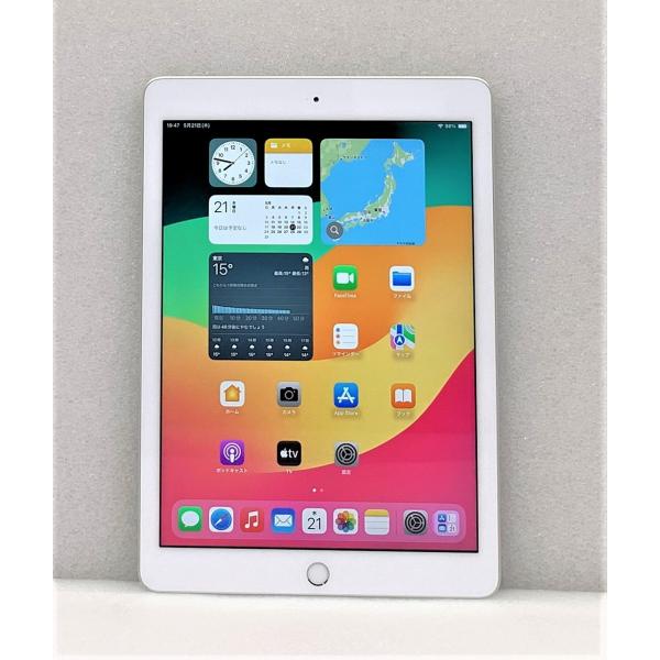 [仕様]●内蔵ストレージ容量：32GB●液晶：9.7インチ Retina ディスプレイ (2048x1536)●OS：iPadOS 17.7.11●ワイヤレス通信方式：Wi-Fi (802.11a/b/g/n/ac)、Bluetooth 4...
