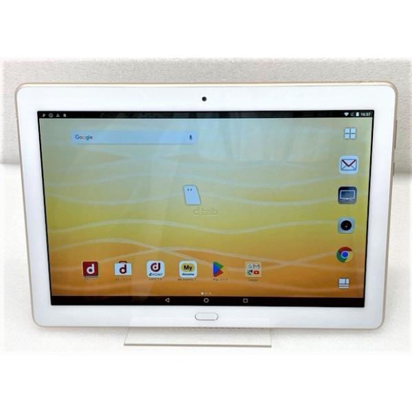 [仕様]●CPU：HUAWEI HiSilicon Kirin 695●メモリ：3GB●内蔵ストレージ容量：32GB●液晶：10.1インチワイド（1280x800）●Webカメラ：あり●通信：有線LANなし、無線LANあり (a/b/g/n...