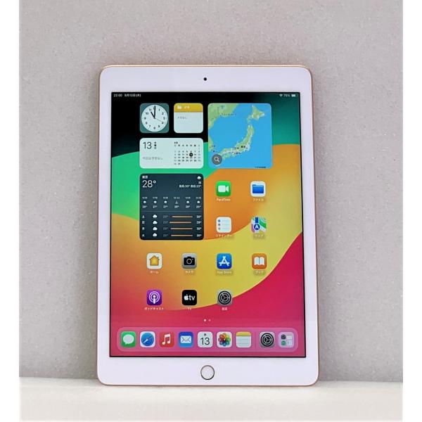 [仕様]●内蔵ストレージ容量：128GB●液晶：9.7インチ Retina ディスプレイ (2048x1536)●OS：iPadOS 17.7.11●ワイヤレス通信方式：Wi-Fi (802.11a/b/g/n/ac)、Bluetooth ...