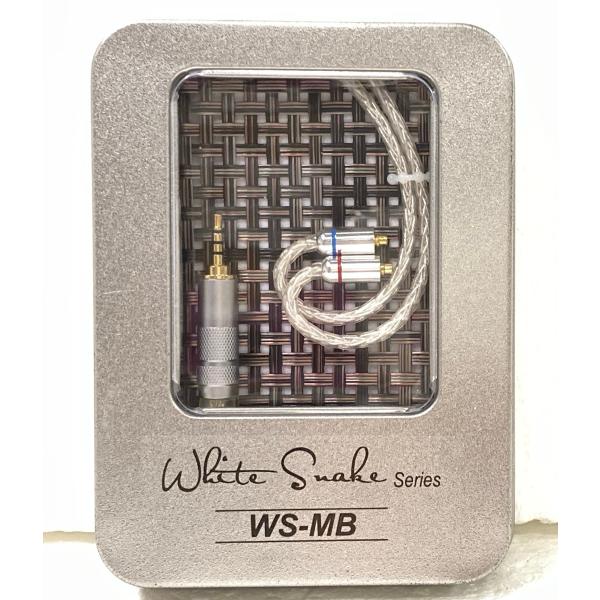 タイプ 16芯ハンドメイドリケーブル線材 6N単晶銅に銀コート(2%の単晶銀を含む)シース TEFコネクタ MMCXプラグ φ2.5mmバランス商品説明●缶ケースの固定はかなり緩めです。●中古品としての商品となります。●商品到着後1ヶ月以内...