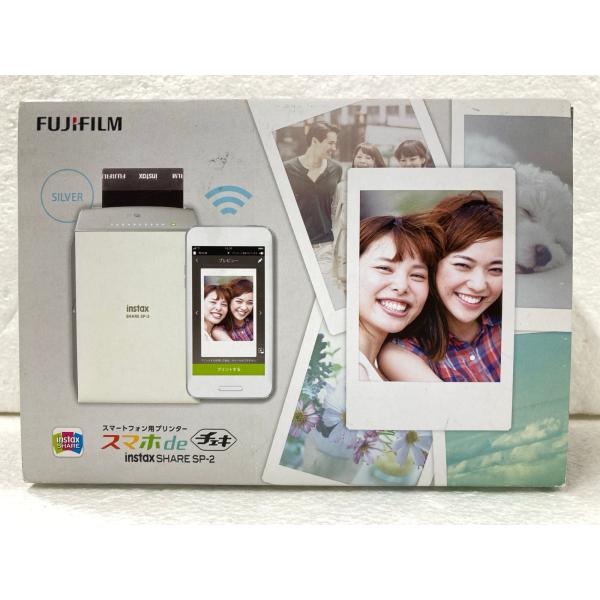 スマホ de チェキ INSTAX SHARE SP-2・スマホから高画質チェキプリント・約10秒の高速プリント・充電式バッテリー搭載付属品バッテリ（NP-45S）、USBケーブル、印刷物が付属しますメーカー商品情報https://www....