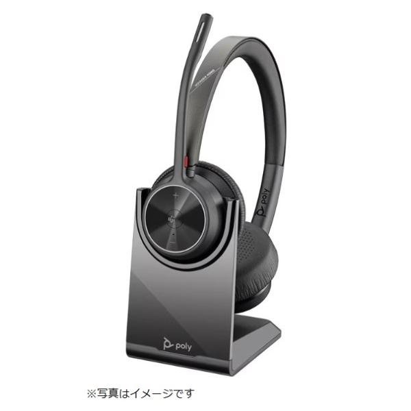 オフィス用Bluetoothヘッドセットワイヤレスで最大50 mまで対応快適で調整可能なパッド入りヘッドバンドAcoustic Fenceテクノロジー両耳モデル[メーカー商品詳細ページ]https://jp.ext.hp.com/conte...