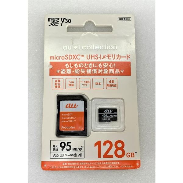 ［商品説明］●こちらの商品は未使用・未開封の品物になりますが、メーカー保証の有無を確認できないため、中古未開封品としてご提供します。●パッケージに傷みや汚れ、色褪せなどがございます。●商品到着後1ヶ月以内の不良につきましては、ご返金での対応...