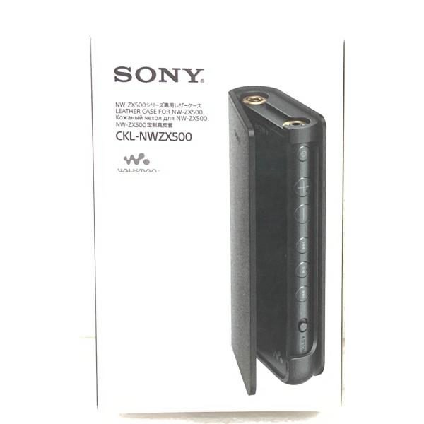NW-ZX500シリーズウォークマンの表面をキズや汚れから守り、サイドボタンも快適に操作できるレザーケースウォークマンの表面をキズや汚れから守るレザーケース上質な天然皮革（牛革）を厳選して使用した、こだわりのレザーケース。天然素材の特徴を活...