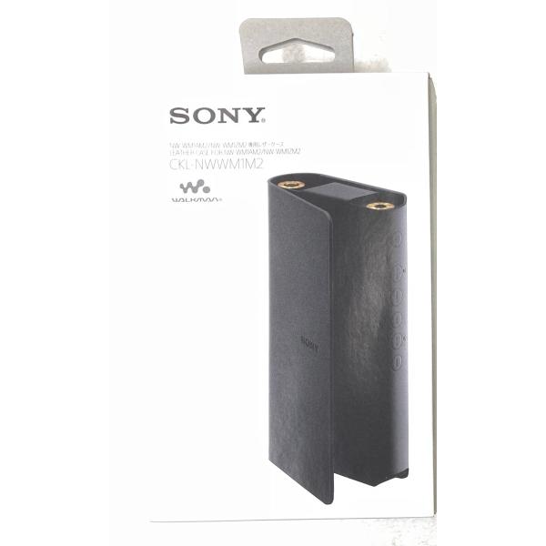 ウォークマンの表面をキズや汚れから守るレザーケース日本製の上質な天然皮革（牛革）を厳選して使用した、こだわりの本革製ケース。天然素材の特長を活かした革表面は、使うほどに艶や風合いが増してきます。カバー付きなので、ディスプレイもしっかり保護し...