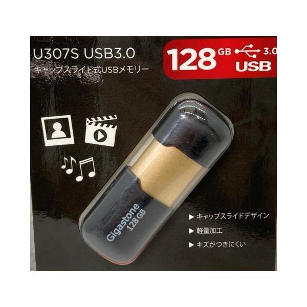 USB3.0　特殊スライドタイプ●USB3.0搭載機器に対応( USB2.0でも使用可）●高品質NAND、コントローラ採用●128Gの容量を提供●スライドタイプでキャップ紛失の心配なし●特殊スライド形状で、挿入時に挿入できないことがありませ...