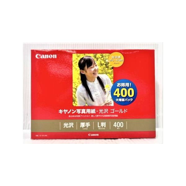 優れた画質品位と印画紙の風合いを実現する、キヤノン写真用紙の新基準。●従来商品の優れた特長を受け継ぎながら、より豊かな色再現と高いコストパフォーマンスを実現した用紙です。●最新のインクジェットコーティング技術により、プリントの画像濃度を高め...
