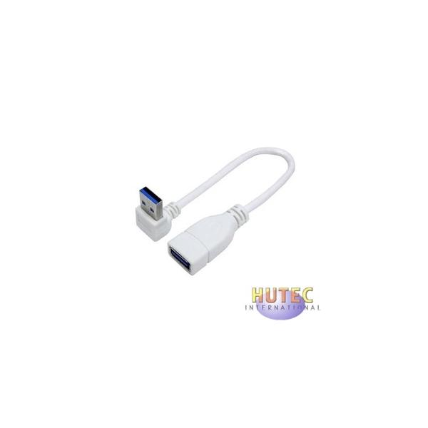 USB3A-CA20UL(No.82706) USB3.0L型20cmケーブル上