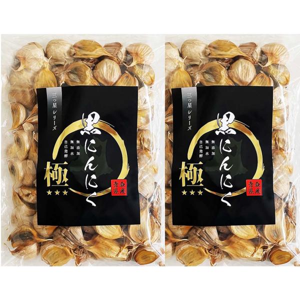 まるで果実のようなコクと甘みが美味しい「三ツ星 極み 黒にんにく」の500ｇ入りお徳用。保存に便利なチャック付き袋。「訳あり」の理由は形や不揃い、皮がむけているなど、おいしさや栄養分は変わりません。無加水・保存料、添加物、着色料など不使用。...