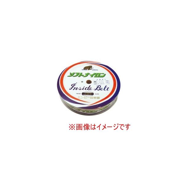 【取寄品 出荷：約5−9日 土日祝除く】よこ糸にモノフィラナイロンを使用した織物で、弾力性があり、洗濯を繰り返しても、耳がほつれて、よこ糸が出てしまうようなことはありません