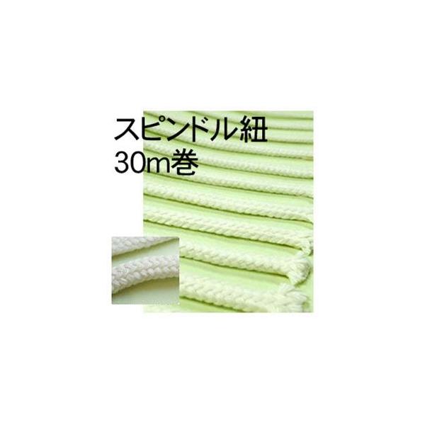 【取寄品 出荷：約5−9日 土日祝除く】手さげバッグ、エプロン・きんちゃく袋、ナップサックなど、手づくりに幅広くご使用いただけます。やわらかい手触りなので、手などが痛くなりにくいので便利です。また、編み目も細やかで高級感があります。※伸縮に...