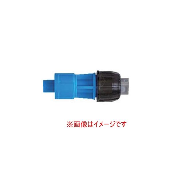 【取寄品 出荷：約2−6日 土日祝除く】iK噴霧器の交換用部品です。