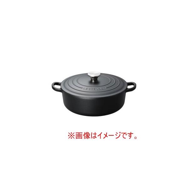 【取寄品 出荷：約4−8日 土日祝除く】ル・クルーゼのすべての製品には「美味しさ」以上のものがあります。