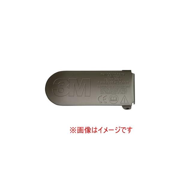 【取寄品 出荷：約2−6日 土日祝除く】3Mクリーンサンディングサンダーの交換パーツです。