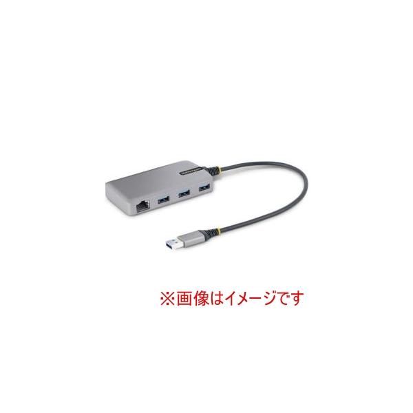 【取寄品 出荷：約2−6日 土日祝除く】USB 3.2 Gen 1（5Gbps）ポート3口を増設します。