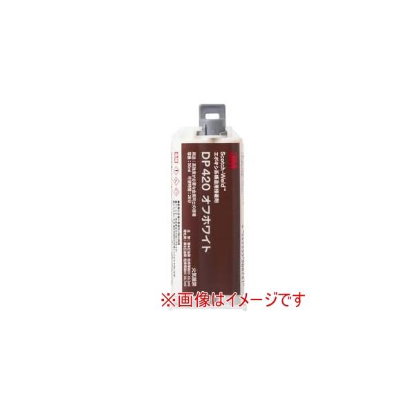 【取寄品 出荷：約2−6日 土日祝除く】強靭な2液混合型エポキシ接着剤で、高い強度、耐衝撃性、耐疲労性があります。