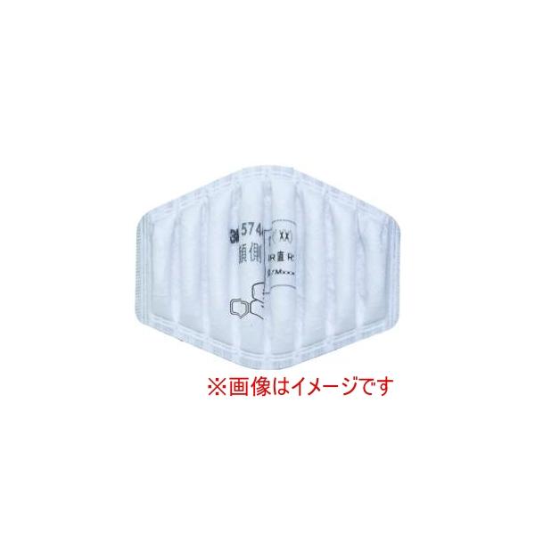 【取寄品 出荷：約2−6日 土日祝除く】軽やかな呼吸で快適に作業できます。