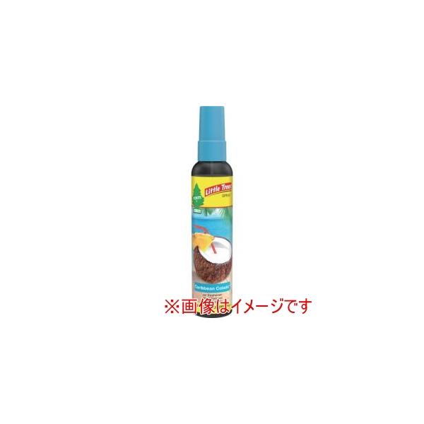 【取寄品 出荷：約2−6日 土日祝除く】香りの持続期間７週間以上続きます。