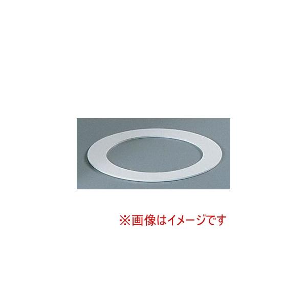 【取寄品 出荷：約2−6日 土日祝除く】CARLISLECOLDMASTERカーライルコールドマスターフードパンバクテリアの発生を減少させると同時に氷の散乱を防止します。
