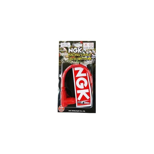 【取寄品 出荷：約2週間】【メール便1個まで対象商品】シリコンのねばり強さが、信頼性豊かなライディングを実現する。ケーブル、キャップにシリコンを採用し、信頼性豊かなライディングを実現しました。その上、特殊防水構造により漏電のない優れた耐候性...