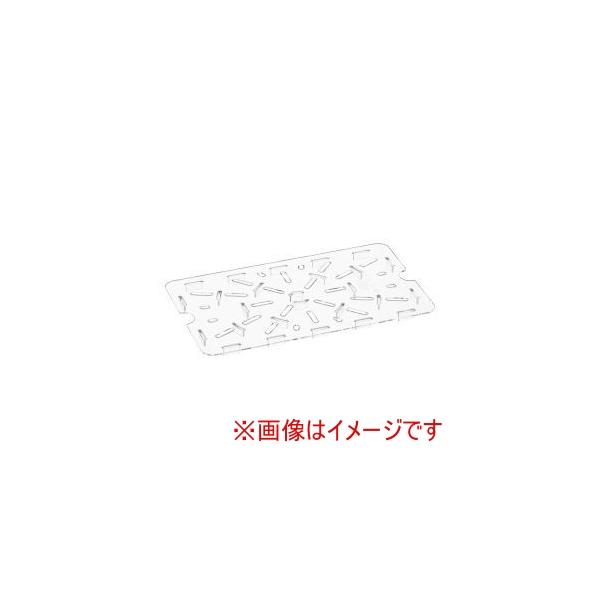 【取寄品 出荷：約4−8日 土日祝除く】CAMBROキャンブロカムウェアフードボックス