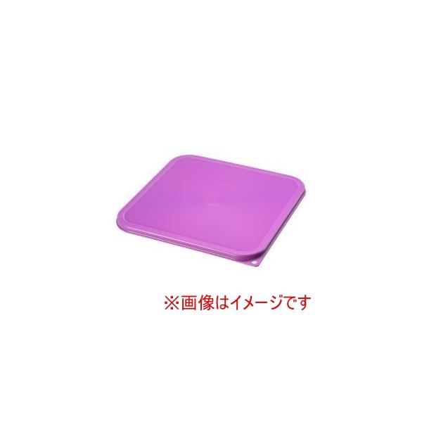 【取寄品 出荷：約2−6日 土日祝除く】材質:ポリプロピレン(耐熱温度-40度〜70度):※アレルゲンフリーコンテナー専用の密閉蓋です。