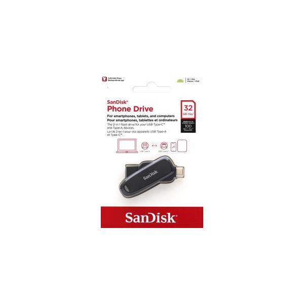 【メール便6個まで対象商品】容量 32GBインターフェイス USB3.2 Gen1