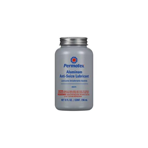 【取寄品 出荷：約5−9日 土日祝除く】東京都 江東区店舗で取付け承ります。http://www.k2pp.com/ec/アンチシーズは焼き付き防止剤です。