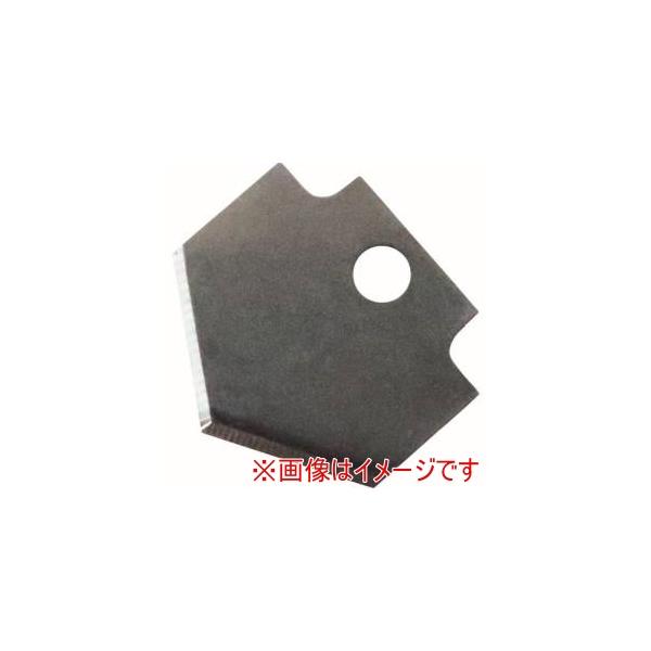 【取寄品 出荷：約2−6日 土日祝除く】替刃(307FP用)