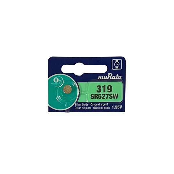 【メール便6個まで対象商品】酸化銀ボタン電池 SR527SW (319)