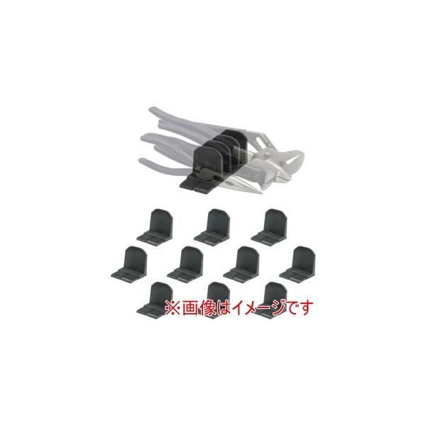 【取寄品 出荷：約2−6日 土日祝除く】パズルのように組み合わせてツールキャビネット内をすっきり収納できます。